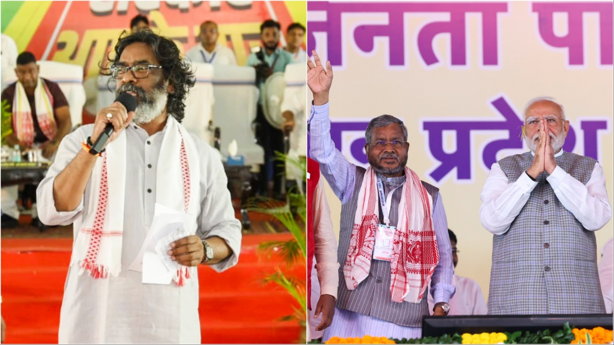 Jharkhand Chunav: 'भाजपा वाले झारखंड के लोगों को धर्म-जाति के नाम पर ...