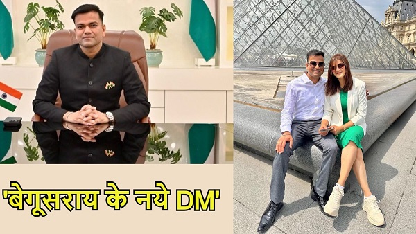 Transfer: कौन हैं IAS तुषार सिंगला, जो बने Begusarai के नए DM, संघर्षपूर्ण रहा है जीवन, दिलचस्प ...