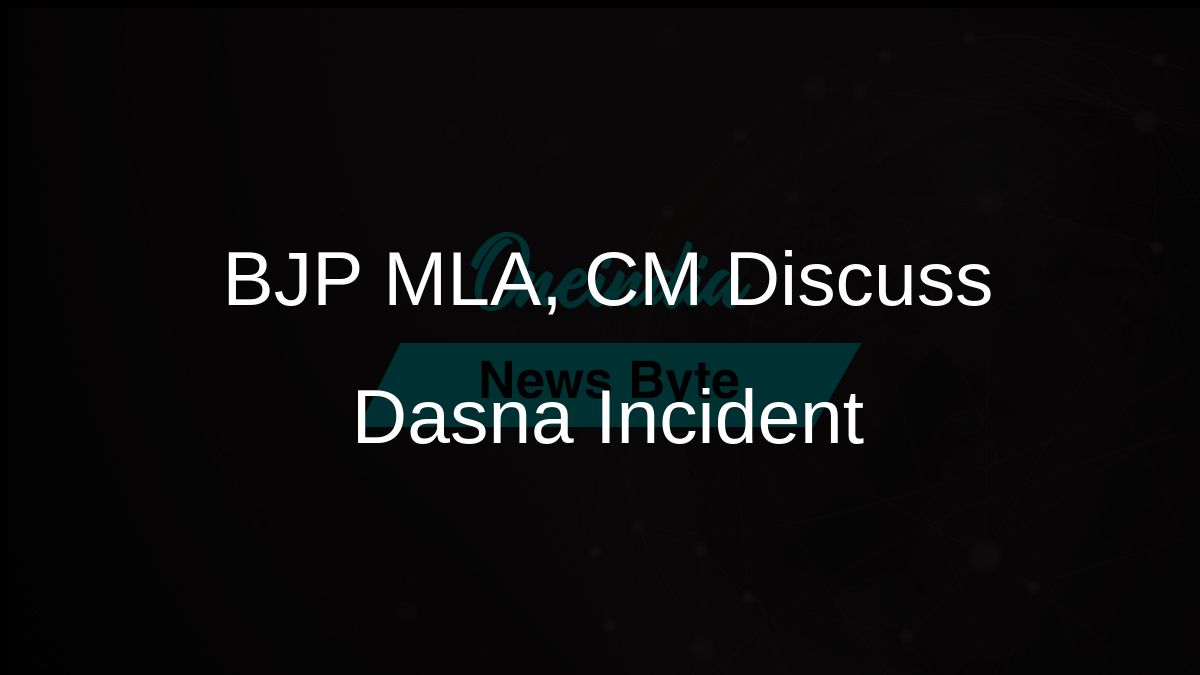 BJP MLA Briefs CM Adityanath on Ghaziabad's Dasna Temple Incident | BJP MLA Discusses Dasna ...