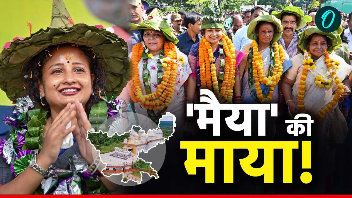 Jharkhand Chunav: 50 लाख 'लाभार्थी' हैं लक्ष्य! JMM की महिला ब्रिगेड ...