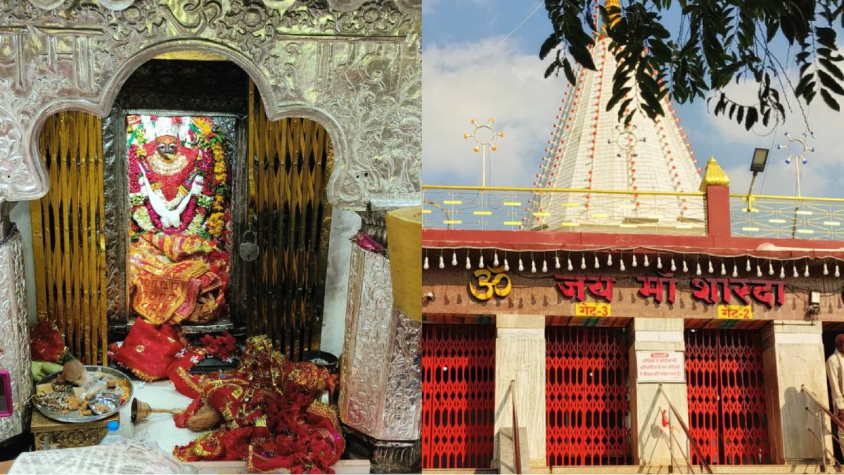 Sharadiya Navratri: श्रद्धालुओं के लिए सज गया मैहर का मां शारदा मंदिर ...