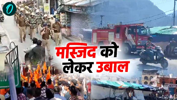 उत्तरकाशी में मस्जिद को लेकर उबाल,बाजार बंद और सड़कों पर संगठन,जानिए ...