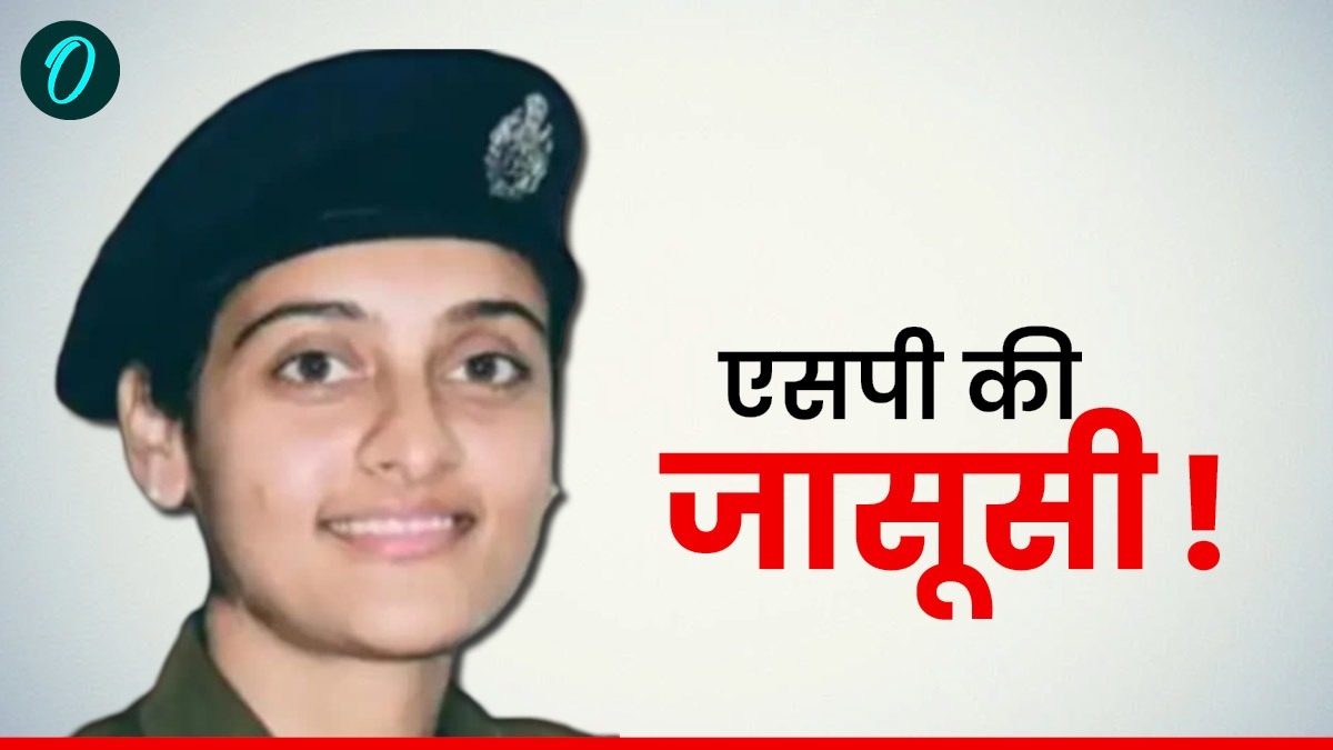 Rajasthan: आखिर कौन करवा रहा था अपने ही एसपी की जासूसी, आईजी अजय पाल ...