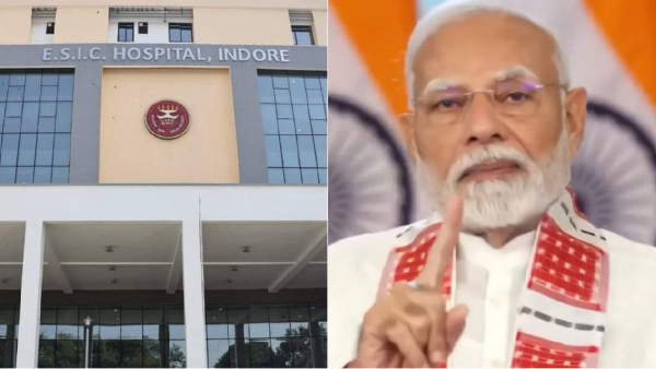 Indore को PM MODI ने दिया दिवाली गिफ्ट, MP के सबसे बड़े ESIC अस्पताल का ...