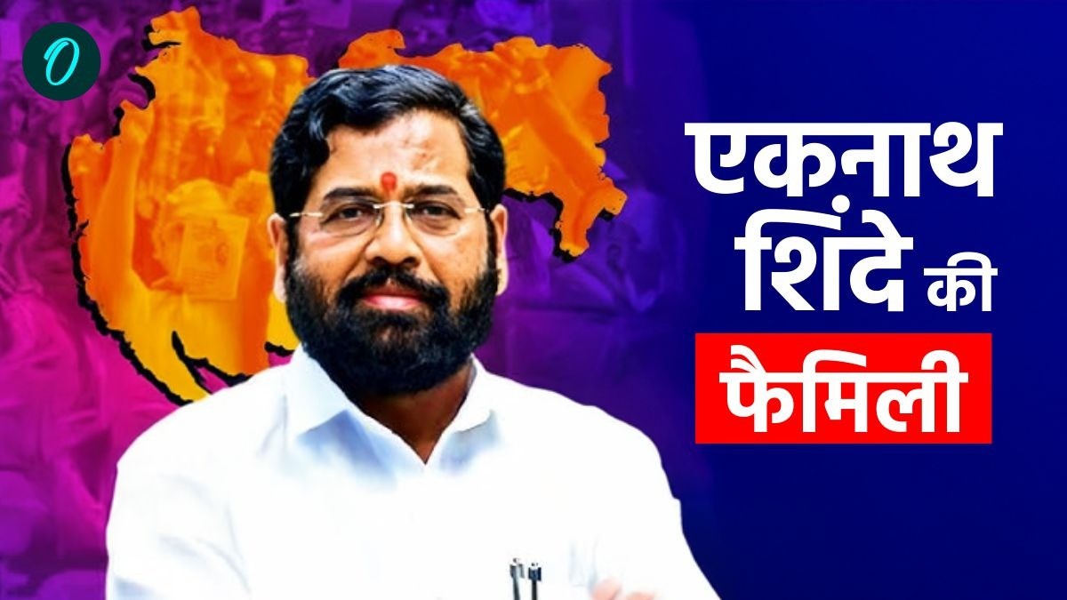 Shinde Family: 'दो बच्चों को खोया दुर्घटना में, घर चलाने के लिए चलाया ...