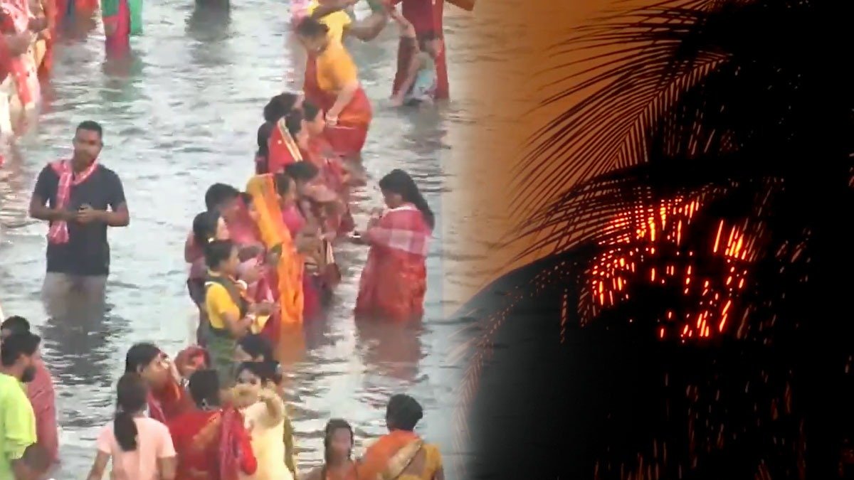 Sandhya Arghya : डूबते सूर्य को दिया गया संध्या अर्घ्य, भक्तों ने ...