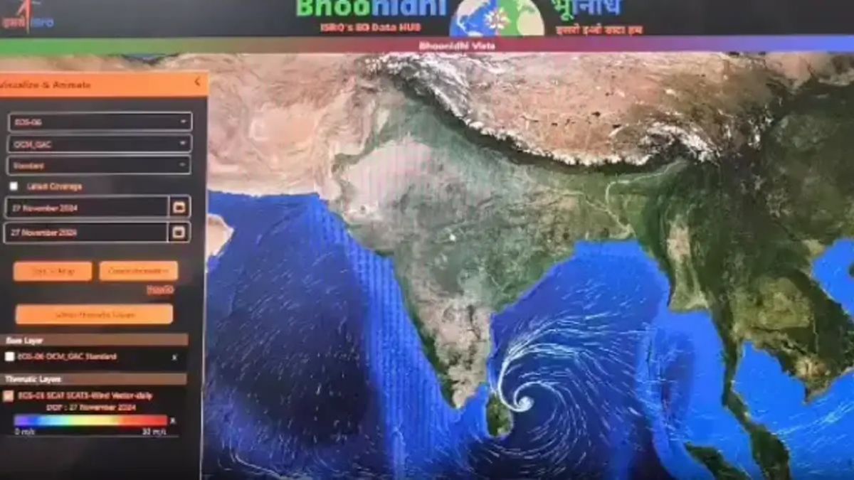 Cyclone Fengal Tracking: इसरो कर रहा है चक्रवात फेंगल की निगरानी, जानिए ...