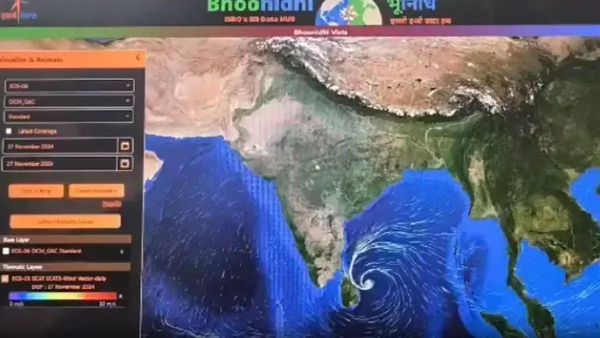 Cyclone Fengal Tracking: इसरो कर रहा है चक्रवात फेंगल की निगरानी, जानिए ...