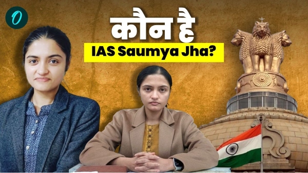 IAS Saumya Jha कौन हैं? नरेश मीणा 'थप्पड़कांड' का बयां किया सच, अब IAS Tina Dabi से क्यों हो रही ...