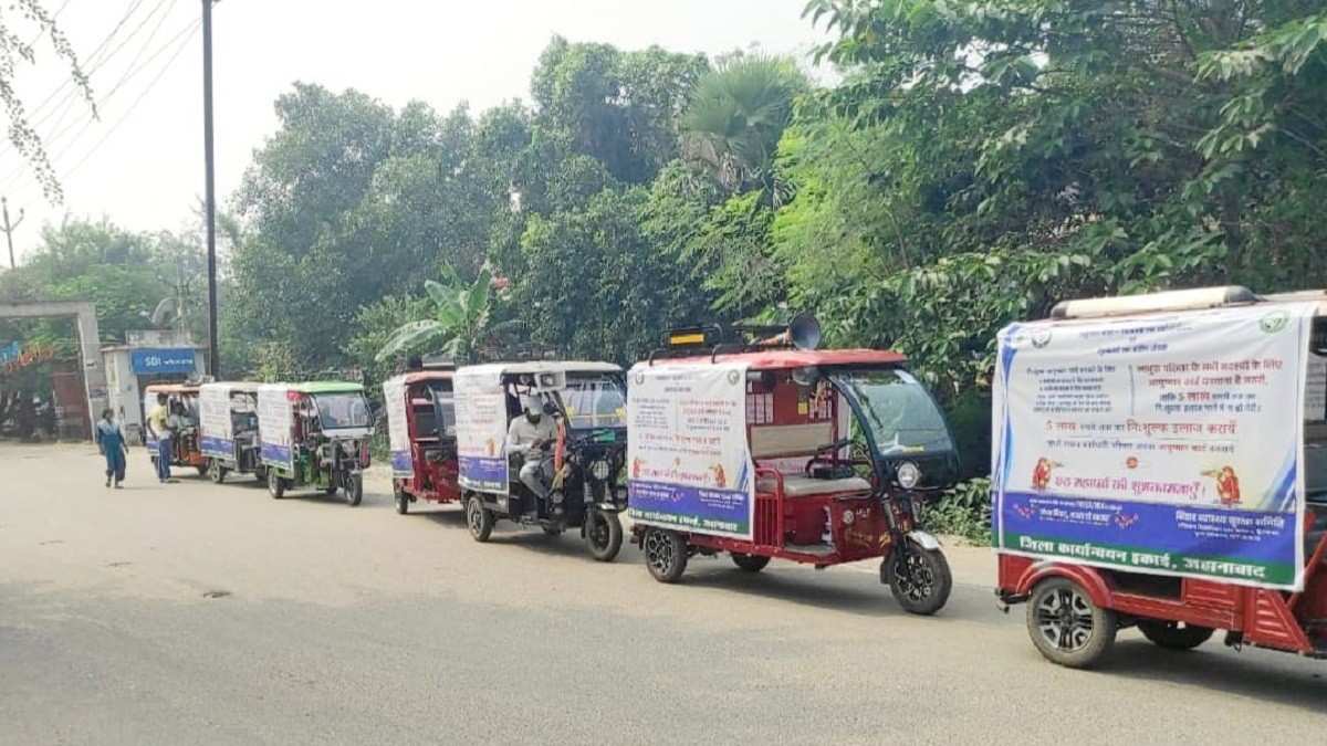 Jehanabad News: जहानाबाद DM अलंकृता पांडे की स्वास्थ्य सेवा के ...