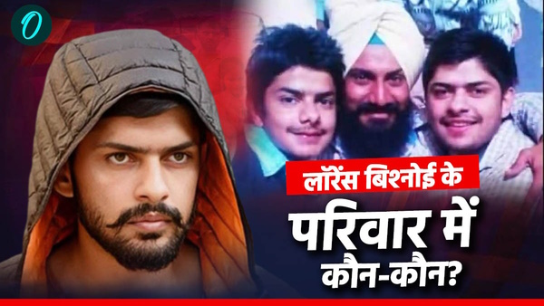 Anmol Bishnoi Family: अनमोल बिश्‍नोई के परिवार में भाई लॉरेंस बिश्‍नोई ...