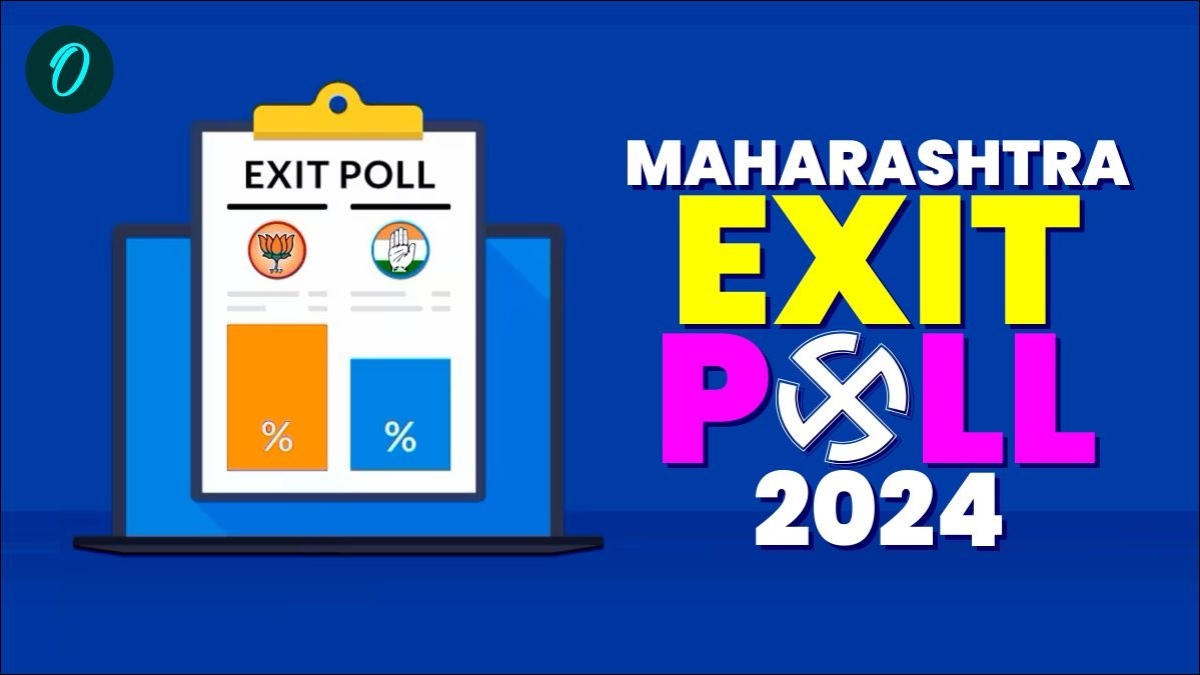 Maharashtra Exit Poll: महाराष्ट्र में किसकी सरकार? इस भरोसेमंद एग्जिट ...