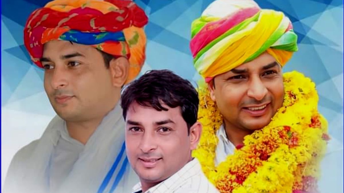 Naresh Meena Net Worth: एसडीएम को थप्‍पड़ मारने वाले नरेश मीणा कर्ज में ...