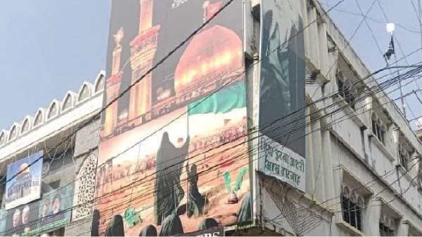 Indore की मस्जिद पर पर लगे पोस्टर में ऐसा क्या लिखा की BJP नेता को आया गुस्सा | Poster On Masjid ...