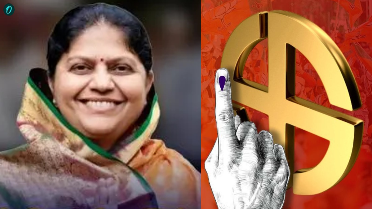 Devlali Chunav 2024: आखिरी वक्त में बदला गणित, देवलाली से बढ़ी राजश्री ...