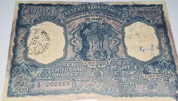 5000 Rupee Note: नए साल 2025 में RBI जारी करेगा पांच हजार का नोट? जान ...