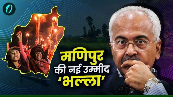 Ajay Kumar Bhalla: हिंसा को शांत करने के लिए पूर्व IAS को बनाया मणिपुर ...