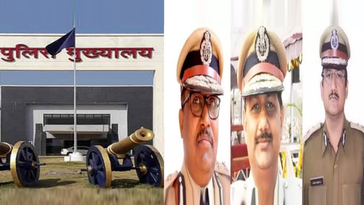 CG DGP Appointment: छत्तीसगढ़ में नए डीजीपी की नियुक्ति की प्रक्रिया शुरू, दौड़ शामिल में हैं ये ...