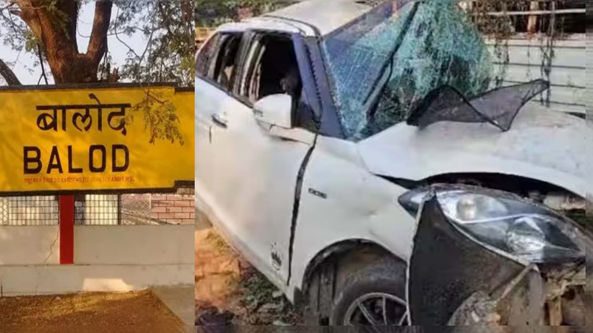 छत्तीसगढ़ के बालोद जिले में भीषण सड़क हादसा, 6 लोगों की मौत, 7 घायल ...