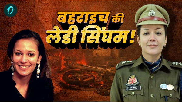 2024 Top Trending IAS IPS: मोनिका रानी, टीना डाबी या सौम्या झा...यहां ...