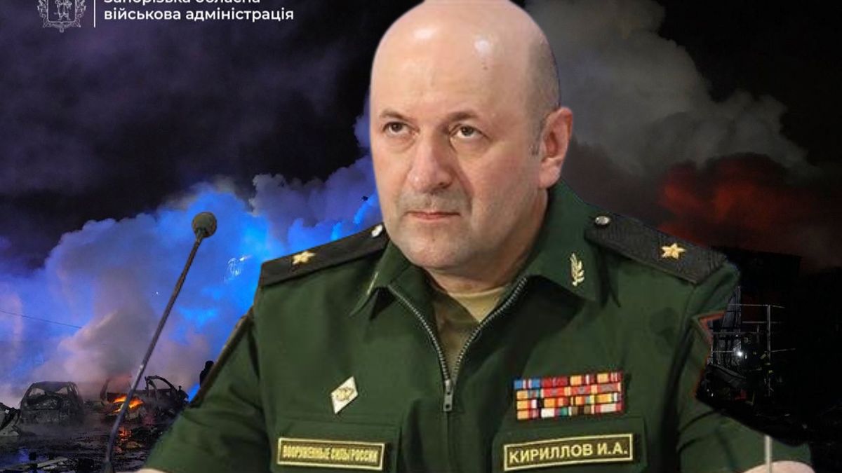 Russia: रूस की राजधानी मॉस्को में बम ब्लास्ट, न्यूक्लियर प्रोटेक्शन ...