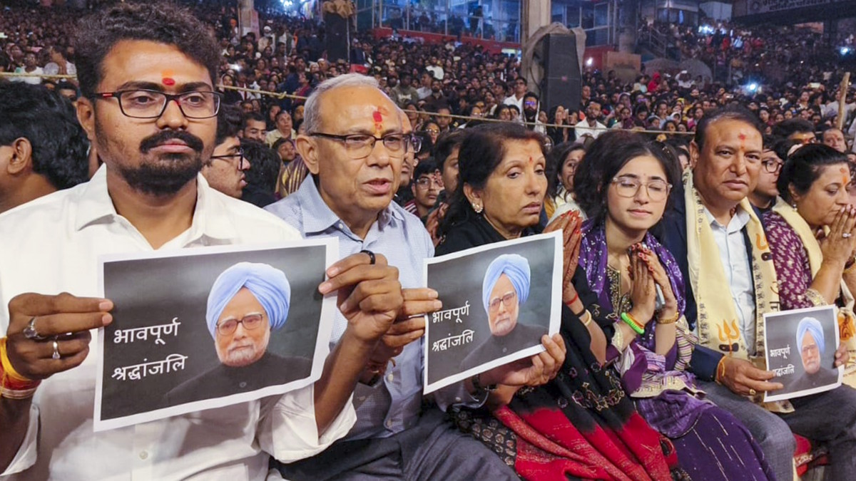 Manmohan Singh: RBI गवर्नर रहते मनमोहन सिंह इस दुकान पर आते किताबें ...