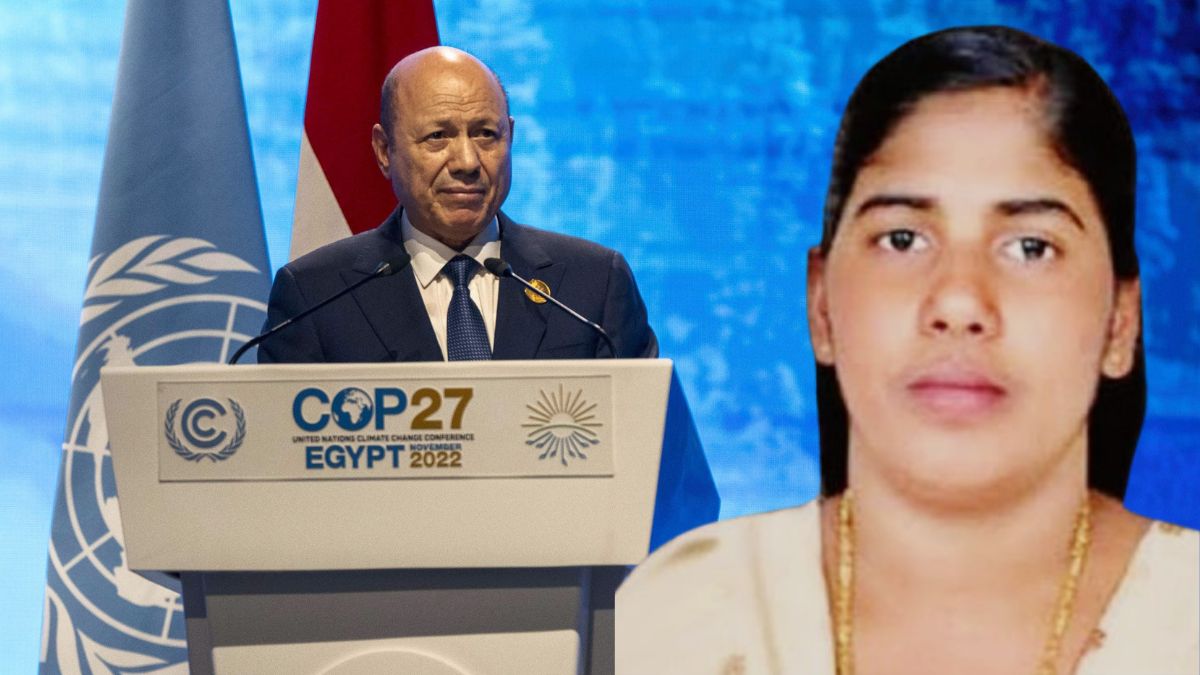 Nimisha Priya: ब्लड मनी पर नहीं बनी बात, राष्ट्रपति से भी माफी नहीं ...