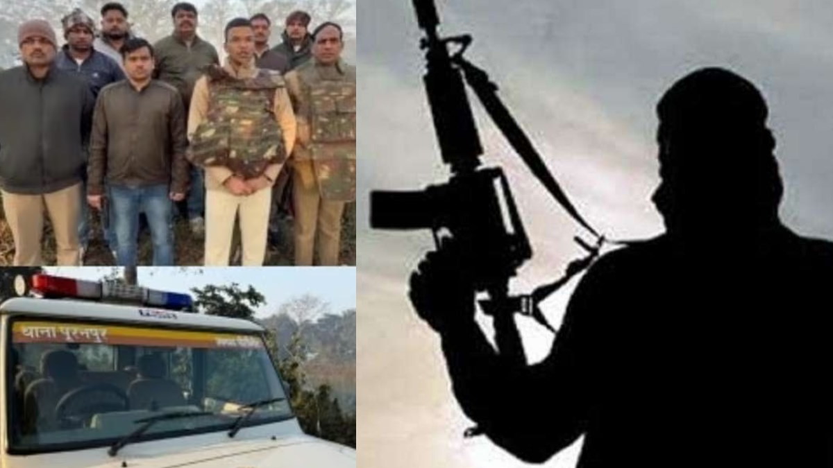 क्या है Khalistan Zindabad Force?, जिसके 3 आतंकियों का पिलभीत में हुआ ...