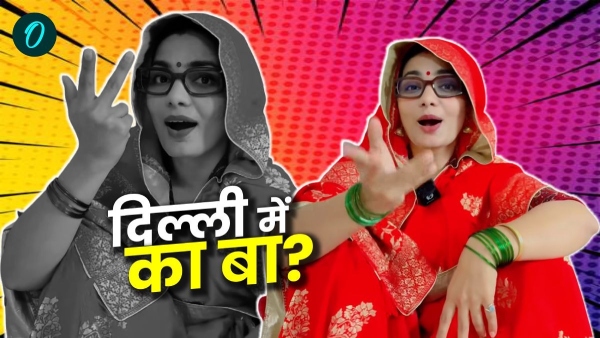 Neha Singh Rathore: नेहा राठौर ने पूछा -दिल्ली में का बा? वायरल Video ...