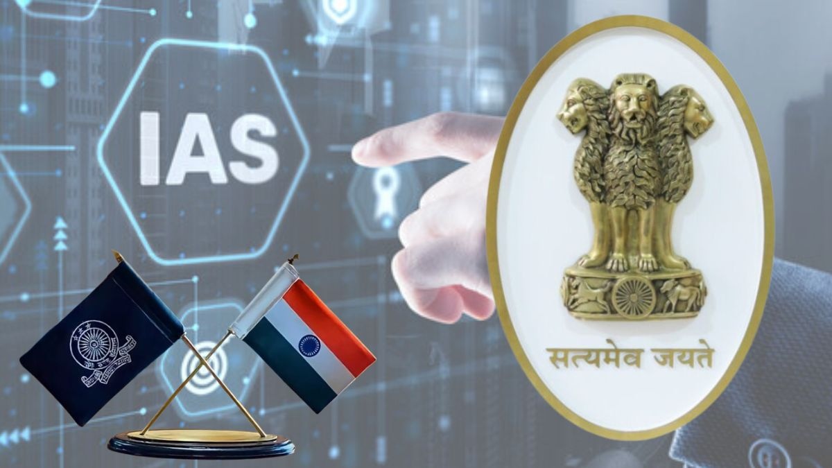 IAS Officer: PM और CM के पास भी नहीं है IAS ऑफिसर की नौकरी छीनने का ...