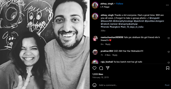 महाकुंभ में IIT Baba के पास आया 'वायरल गर्लफ्रेंड' का मैसेज, Insta DM में अभय सिंह से कह डाला ...