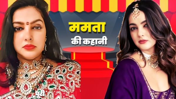 Mamta Kulkarni Story: बॉलीवुड, ड्रग, अंडरवर्ल्ड, प्‍यार से लेकर महाकुंभ में संन्‍यास, ममता ने कब ...