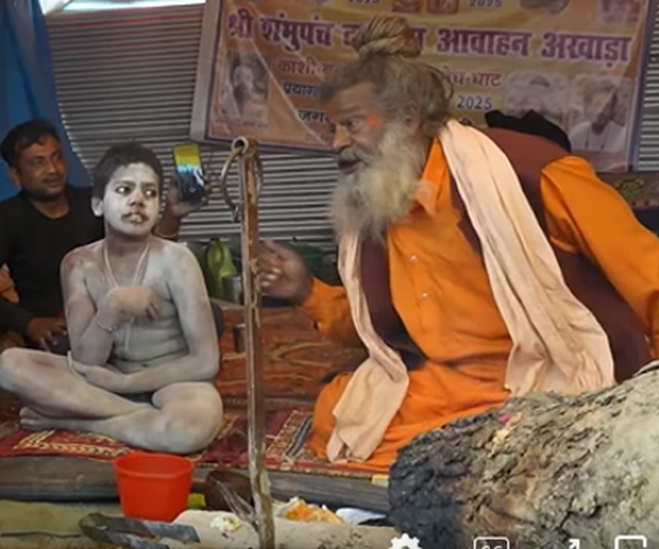 Mahakumbh 2025: सबसे छोटे नागा साधु गोपाल गिरी का इंटरव्‍यू, बोले-'कई साधु देखते हैं गंदी VIDEO ...
