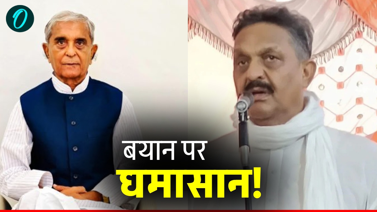Afzal Ansari: महाकुंभ पर अफजाल अंसारी की टिप्पणी से गरमाई सियासत, CM योगी से सख्त कार्रवाई की ...