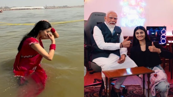 Gamer Payal Dhare: PM मोदी से मिलने वाली गेमर ने संगम में लगाई डुबकी ...