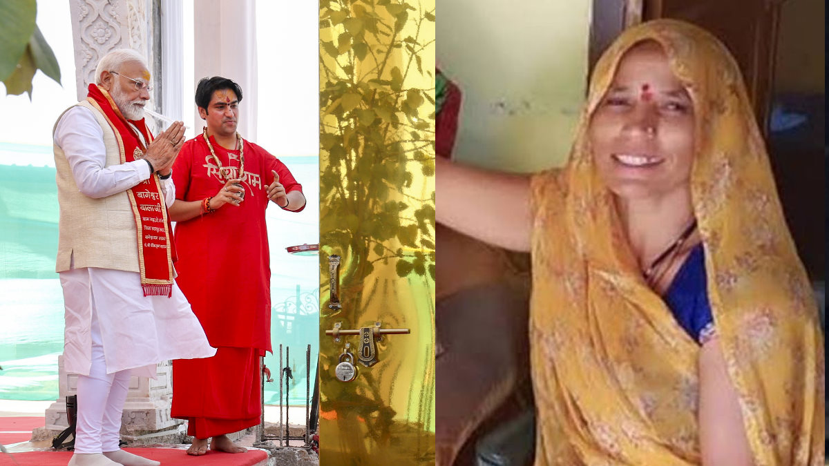 Bageshwar Dham: 'आपके मन की बात की पर्ची मेरे पास है', पंडित धीरेंद्र ...