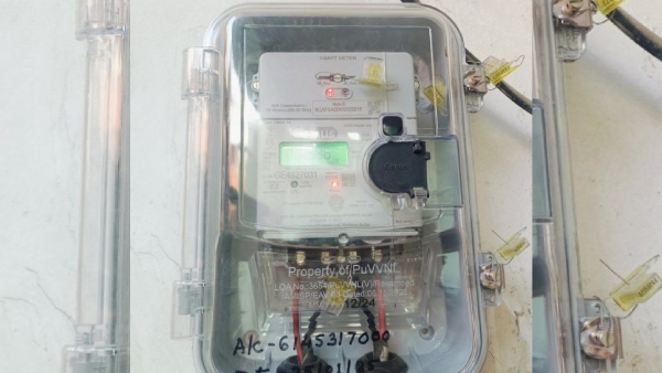 Smart meter In UP: स्मार्ट मीटर से दूरी बना रहे लोग, अधिकारी ने की यह अपील, होंगे ये फायदे ...