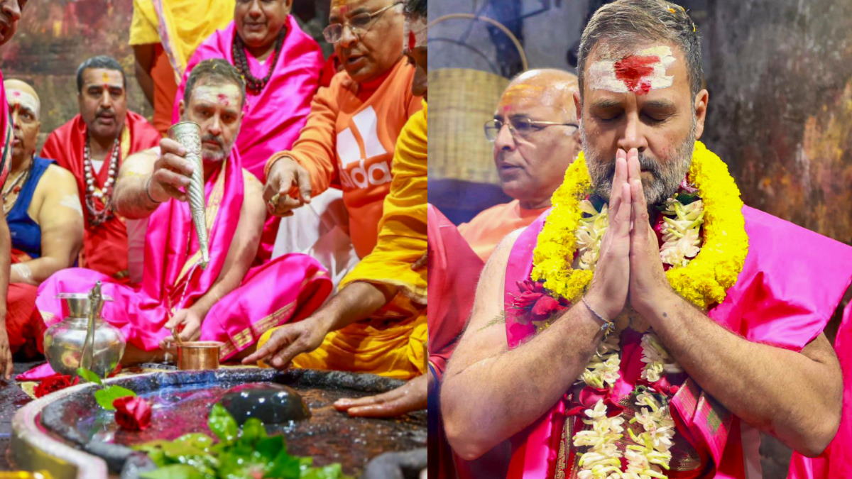 Mahakumbh: राहुल गांधी का हिंदू धर्म से हुआ बहिष्‍कार! संतों की धर्म ...