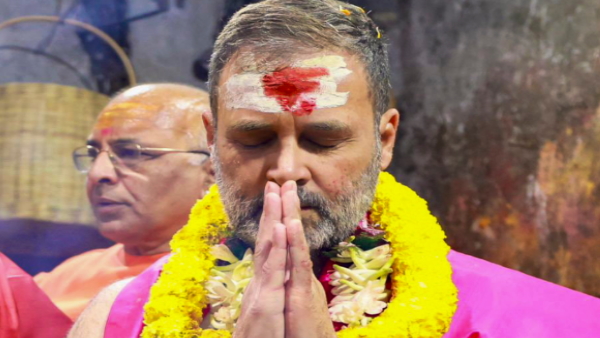 Mahakumbh: राहुल गांधी का हिंदू धर्म से हुआ बहिष्‍कार! संतों की धर्म ...