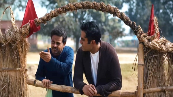 साइंस-फिक्शन फिल्‍म 'BAIDA' के ट्रेलर ने मचाया धमाल, जानें शोभित सुजय ...