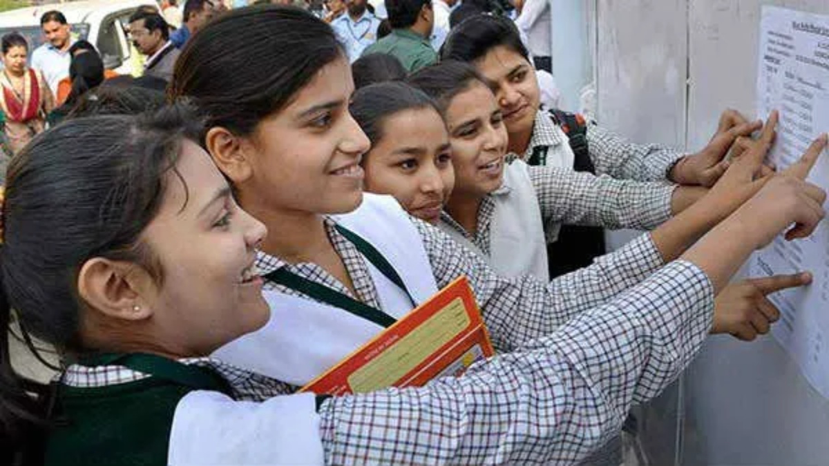 RSKMP MP Board Class 5th, 8th Results: बार-बार वेबसाइट हो रही है क्रैश ...