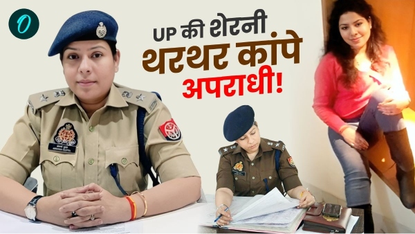 IPS Aparna Gupta कौन? भू-माफियाओं के लिए बनीं आफत! रोते-रोते क्रैक किया UPSC, पति हैं IAS | IPS ...