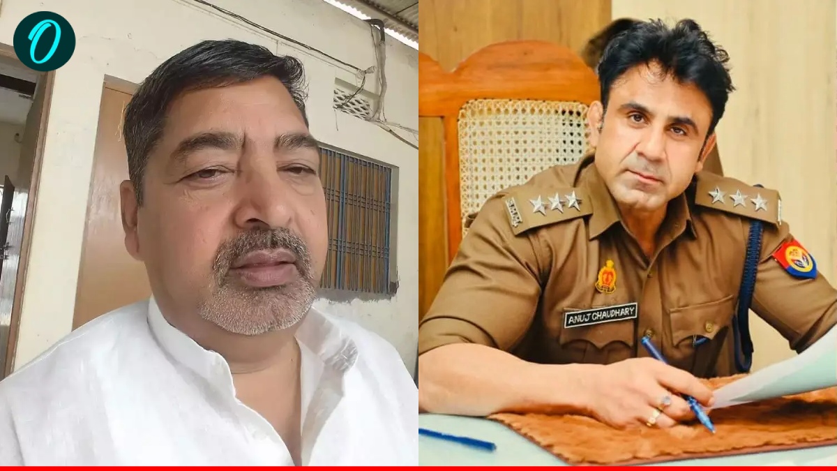 CO Anuj Chaudhary: सपा सांसद वीरेंद्र सिंह का बड़ा हमला, सीओ अनुज चौधरी को बताया 'मुख्यमंत्री का ...