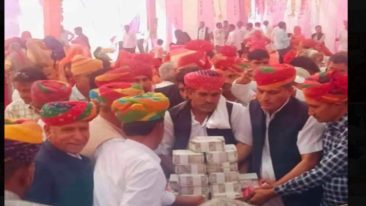 Rajasthan Myra: जानिए क्या है राजस्थान की मायरा परंपरा? जिसमें करोड़ों ...