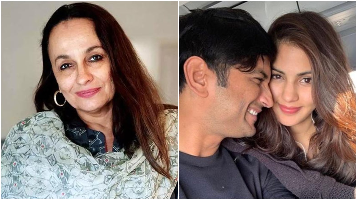 'उसकी इमेज को बर्बाद किया गया' रिया चक्रवर्ती का सोनी राजदान ने किया ...