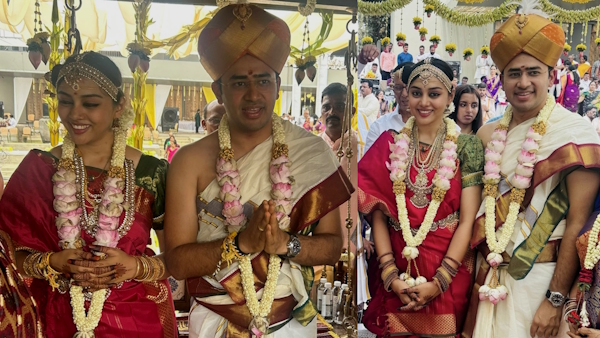 Tejasvi Surya Marriage: भाजपा सांसद तेजस्वी सूर्या ने रचाई शादी, जानिए ...