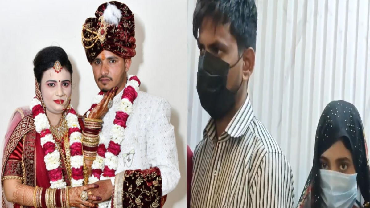 मेरठ की मुस्‍कान के बाद अब औरैया की प्रगति, नई दुल्‍हन ने मरवा डाला पति, मुंह दिखाई के पैसे से ...