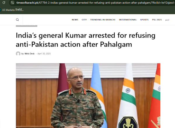 Fact Check: पहलगाम हमले के बाद पकड़ा गया पाक का बड़ा झूठ, Lt Gen ...