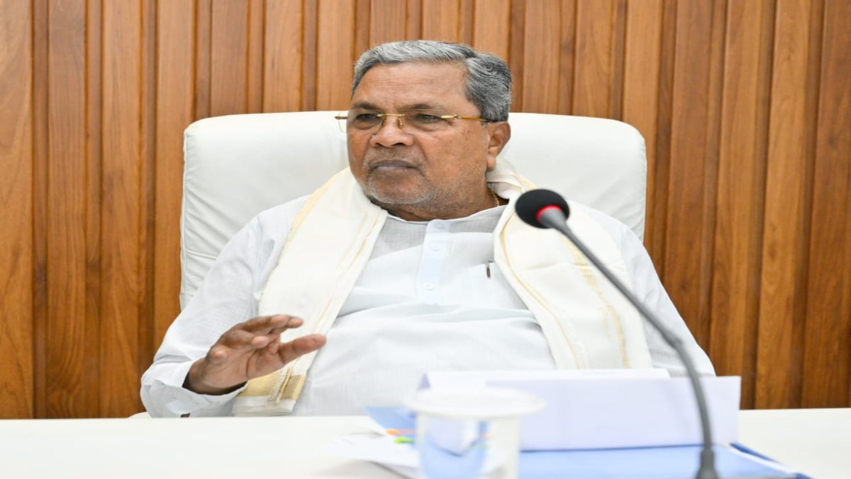 Karnataka MUDA Scam: CM सिद्धारमैया की बढ़ीं मुश्किलें! ज़मीन घोटाले ...