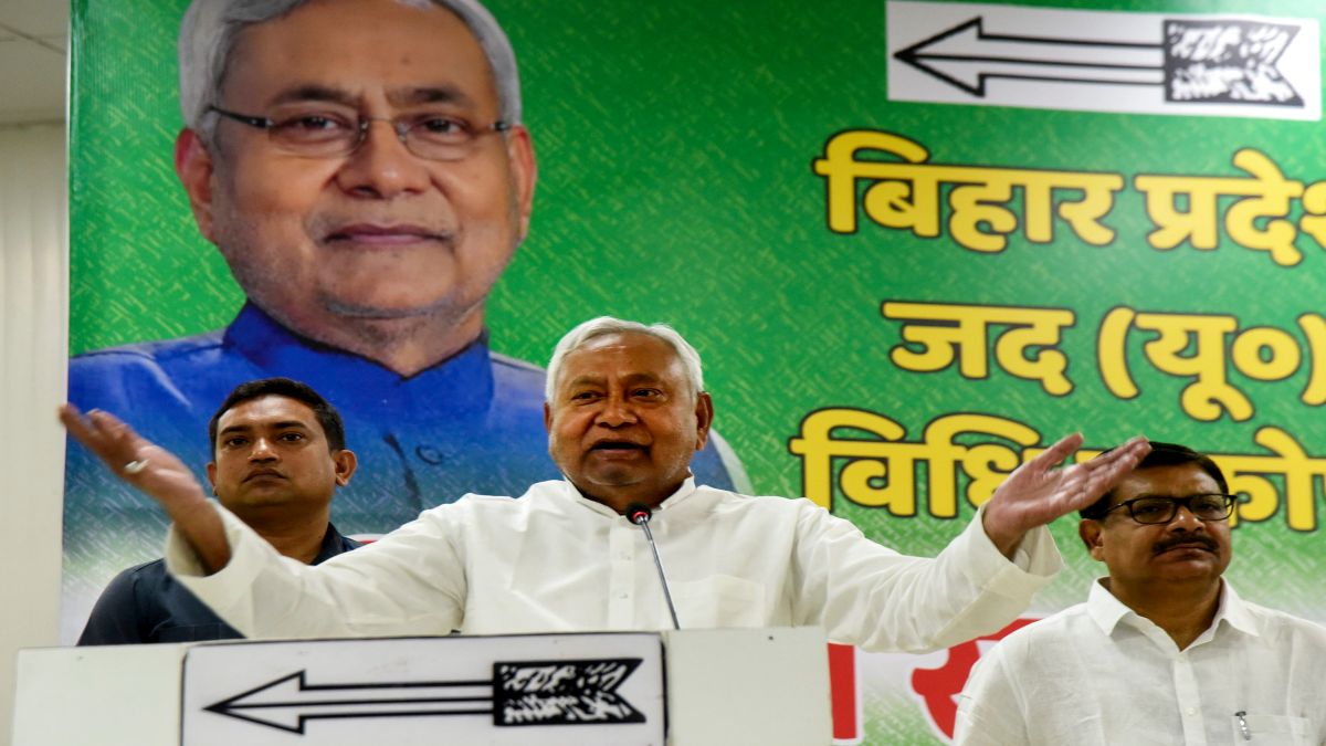 Bihar Assembly Election 2025:फर्जी दस्तावेजों के आधार पर छपरा में 15 से ...